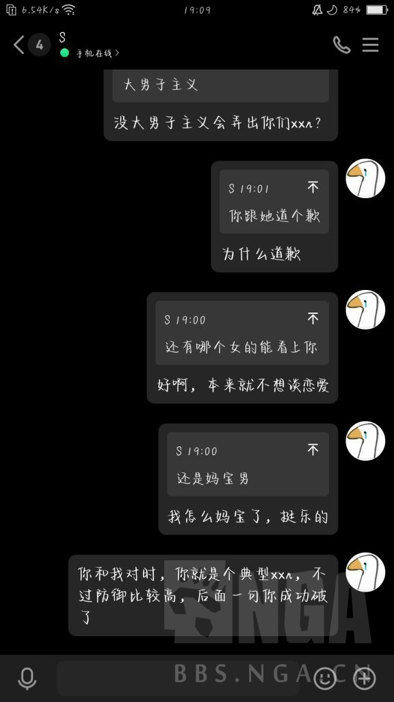 上一个主题后续 178