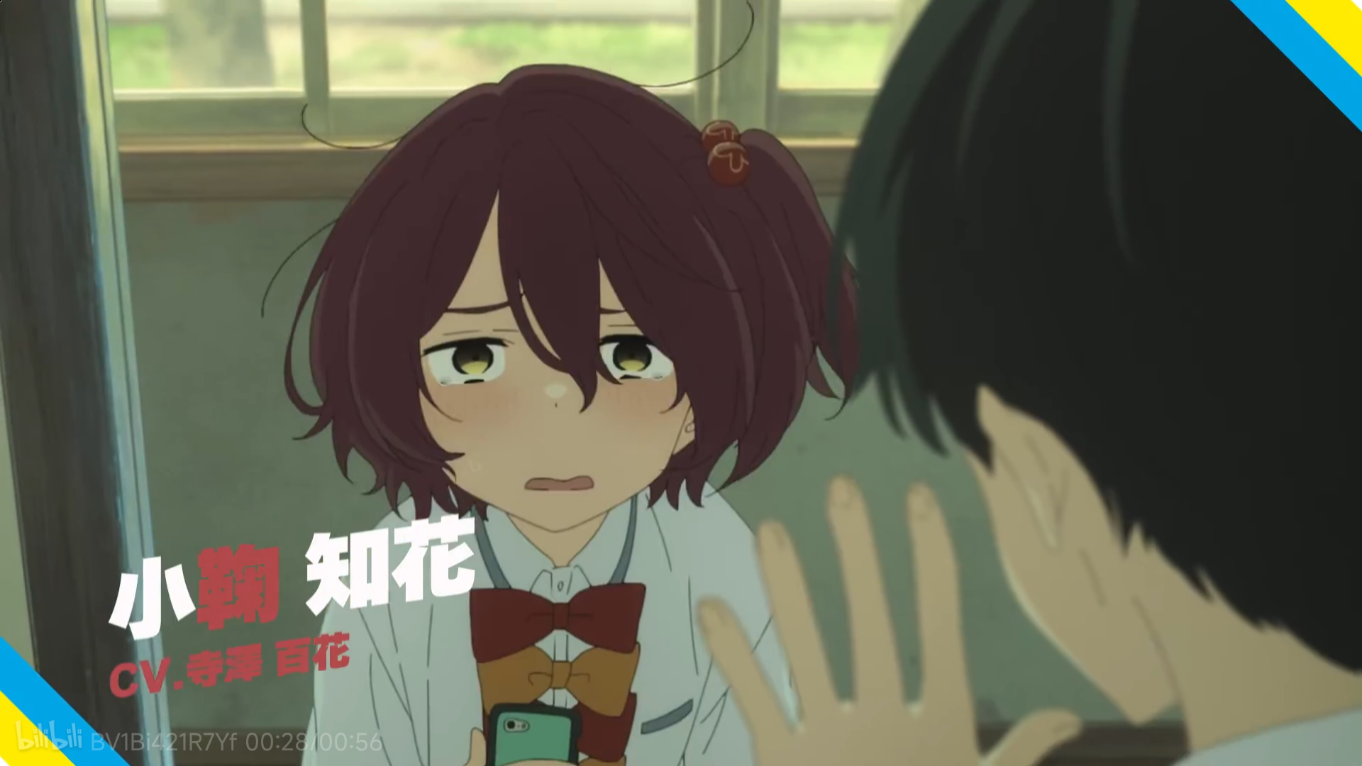 败犬女主太多了 PV第一弹 NGA玩家社区