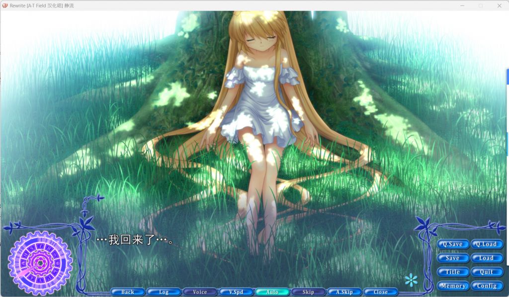 [讨论]rewrite小鸟线的一点点感想+准备直播更新班张线ing NGA玩家社区