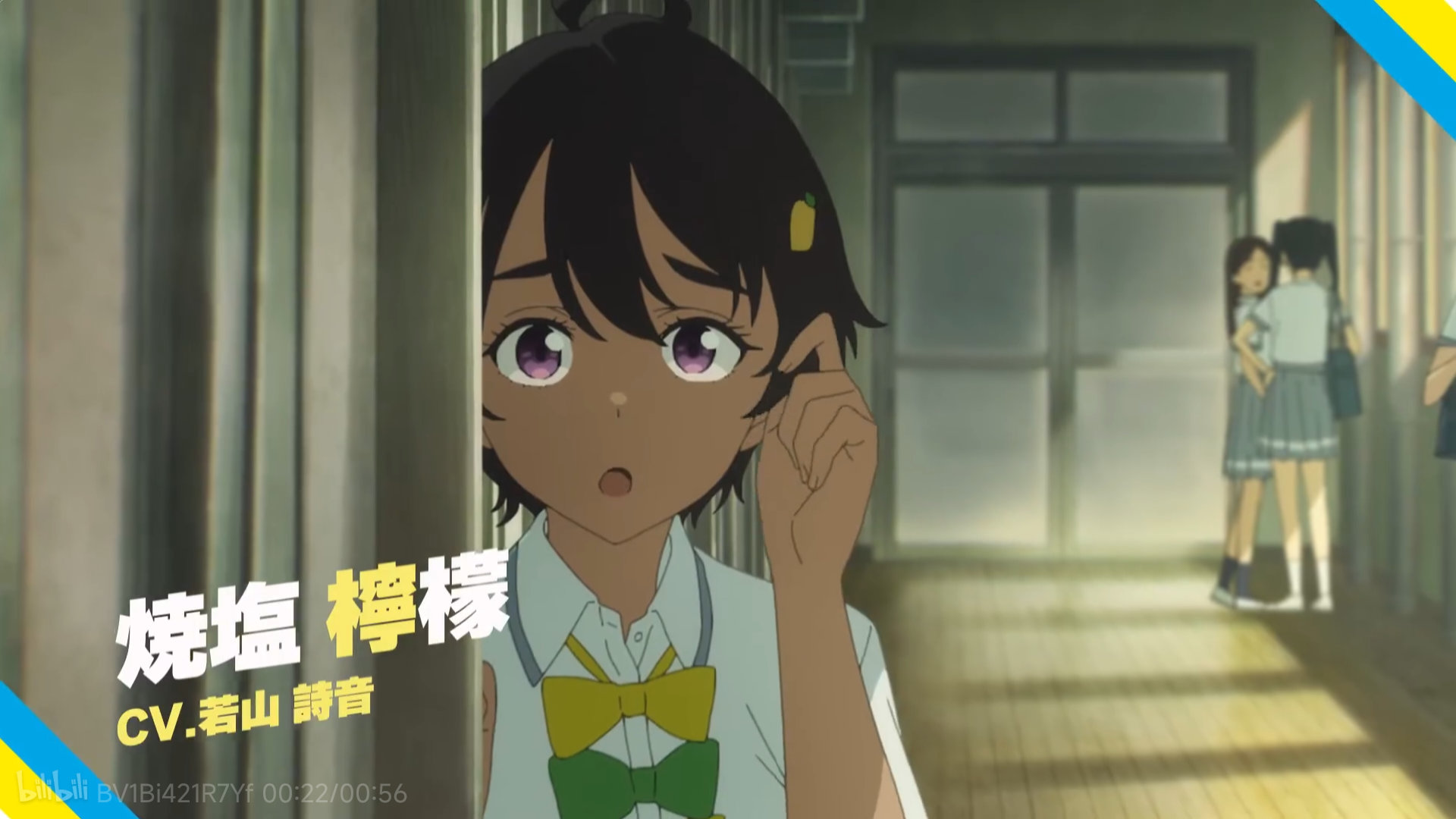 败犬女主太多了 PV第一弹 NGA玩家社区