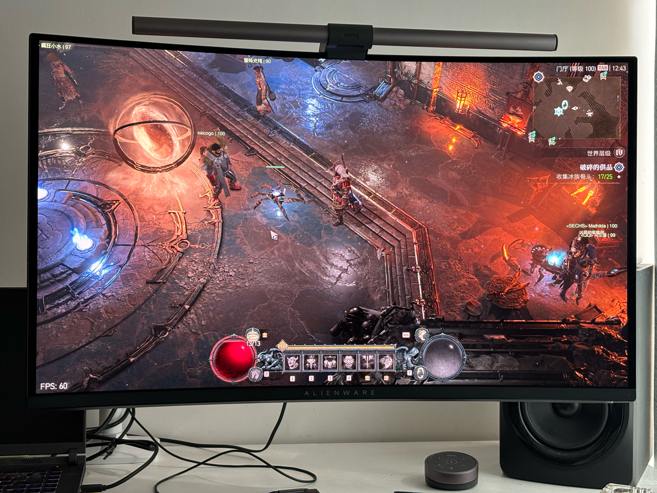jd浏览 下rog 的 oled 显示器～就 4 个评价(jd 下单aw3225 已到货) 178