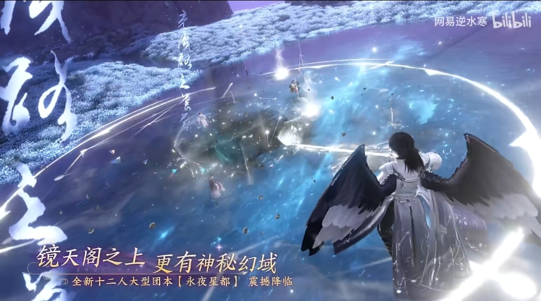 柳星闻技能被偷这事真是越想越ex NGA玩家社区