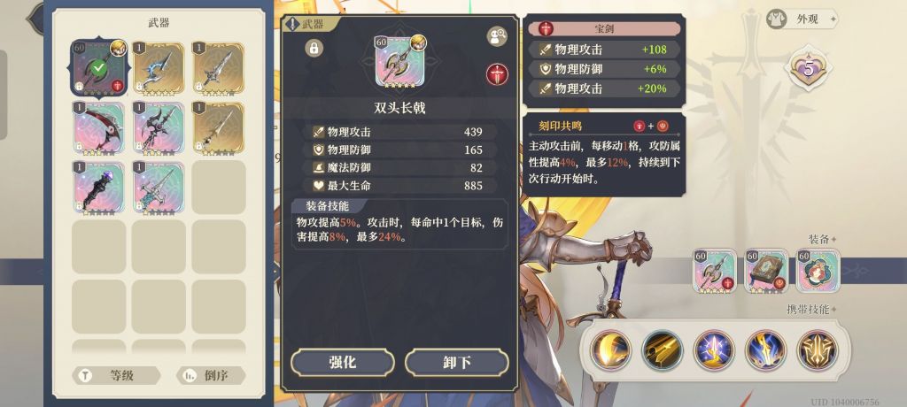 落泪了家人们(含晒警告) NGA玩家社区