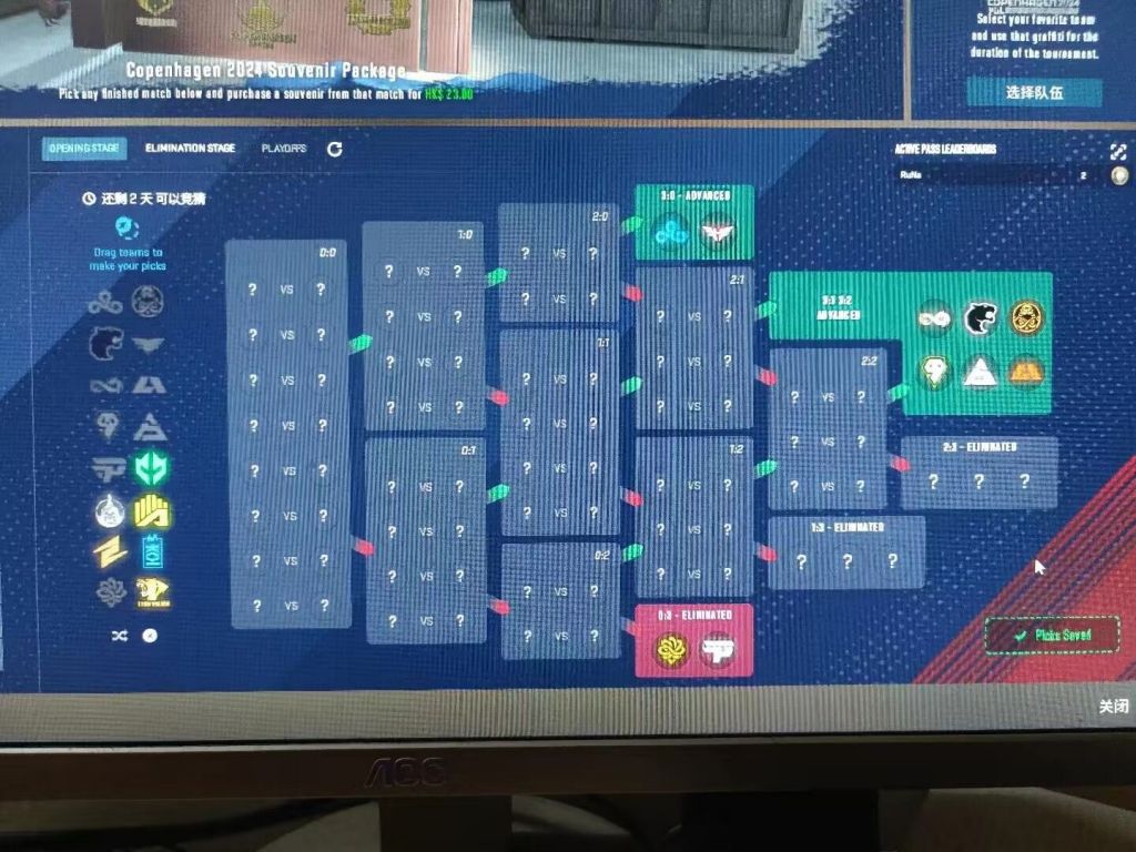 major通行证出了，买买买 NGA玩家社区