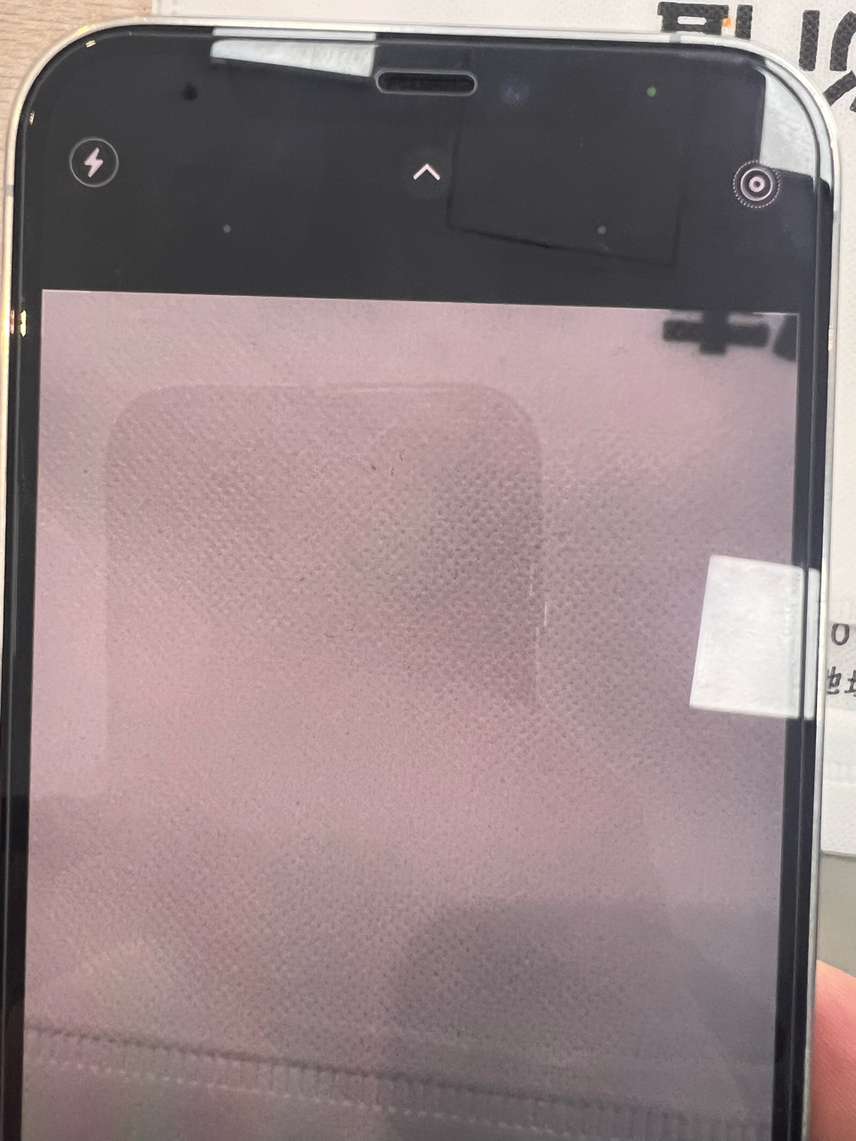 2000出一台98新电池90的12 128紫色 ，12pro 256 2700银色 NGA玩家社区