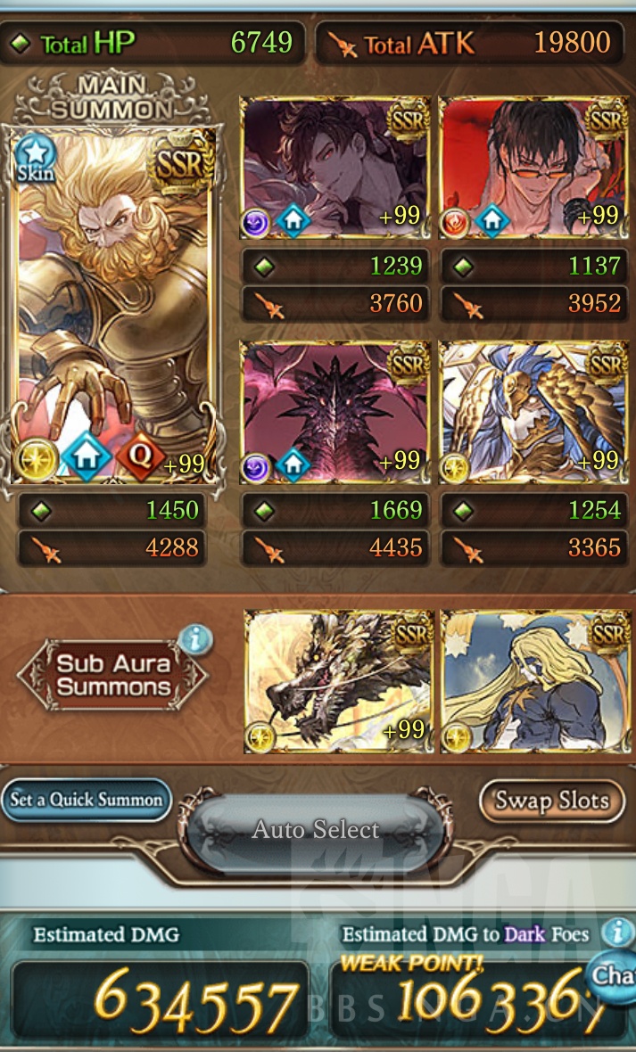 坏兽fa 双剑3t 荷鲁斯cos涅槃 NGA玩家社区