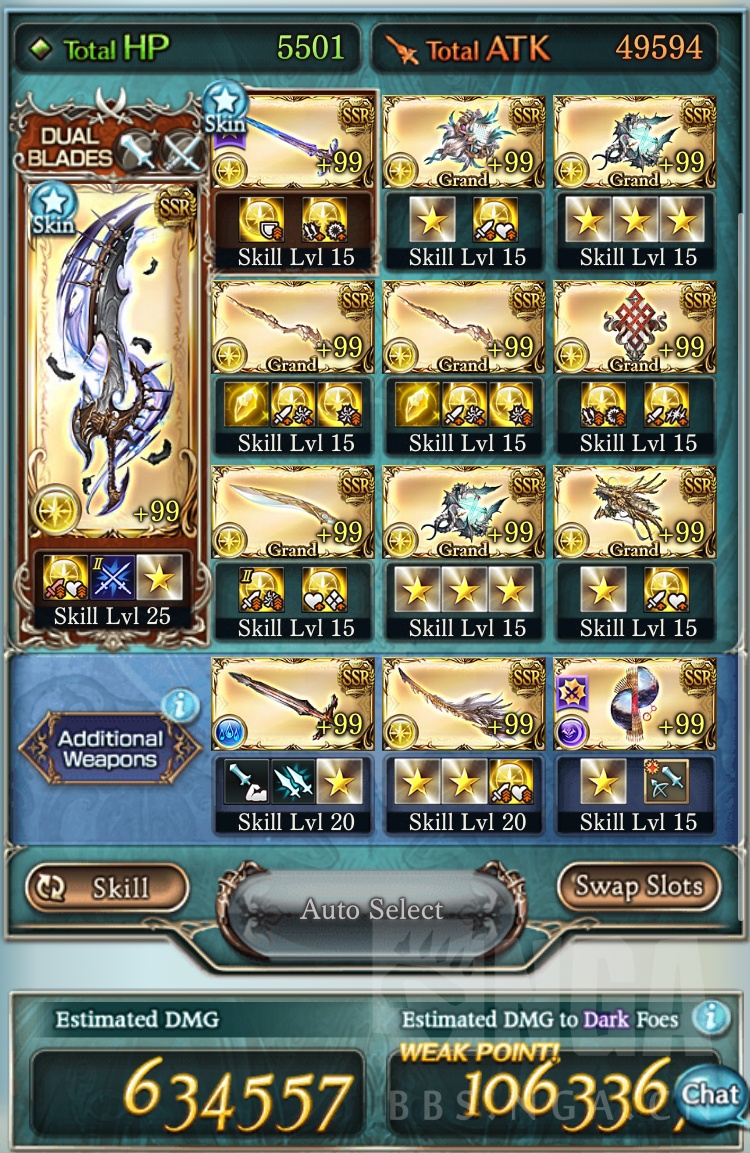 坏兽fa 双剑3t 荷鲁斯cos涅槃 NGA玩家社区