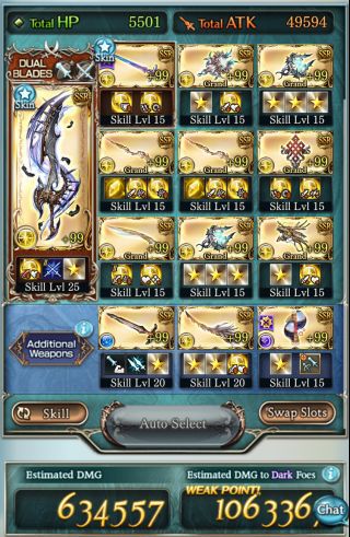 坏兽fa 双剑3t 荷鲁斯cos涅槃 NGA玩家社区