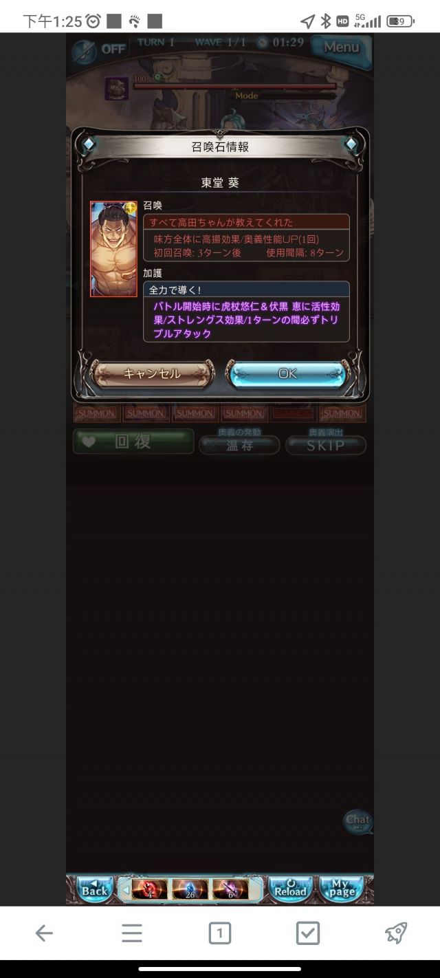 坏兽fa 双剑3t 荷鲁斯cos涅槃 NGA玩家社区