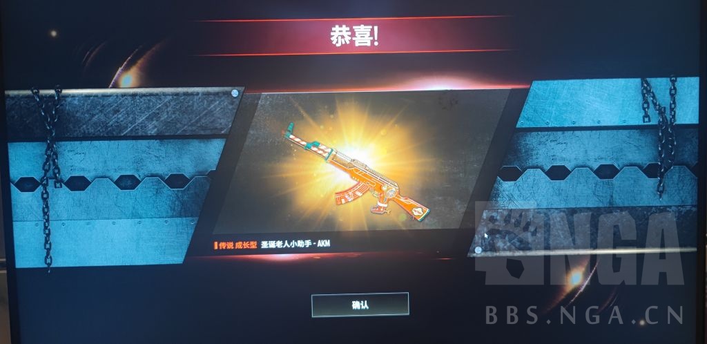 PUBG 7周年 福利真好 NGA玩家社区