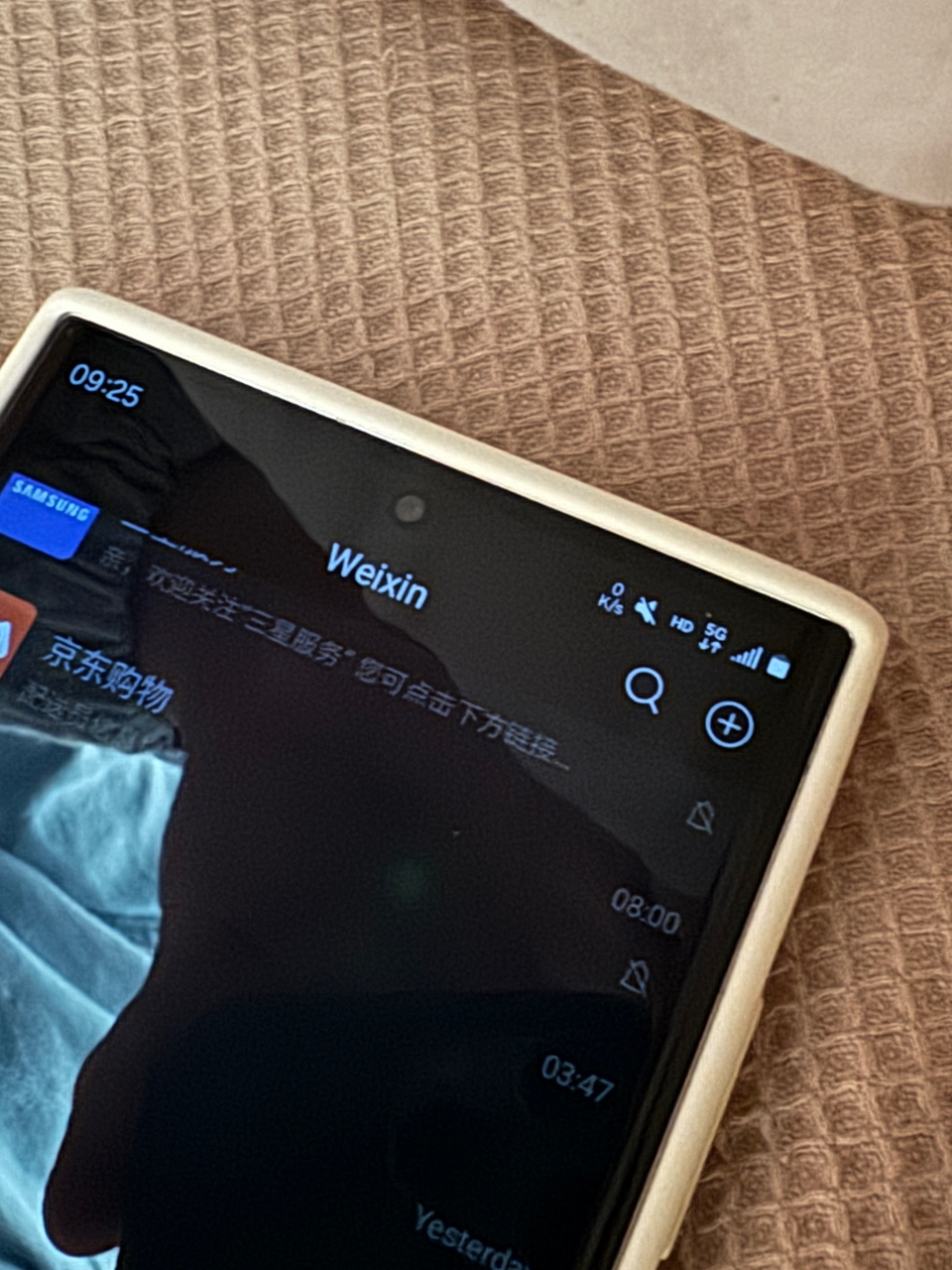 S23u，今天发现低亮度下有绿斑，是坏了吗？ NGA玩家社区