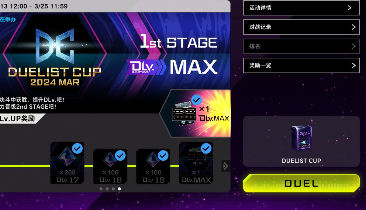 普普通通的混沌均dc20 NGA玩家社区