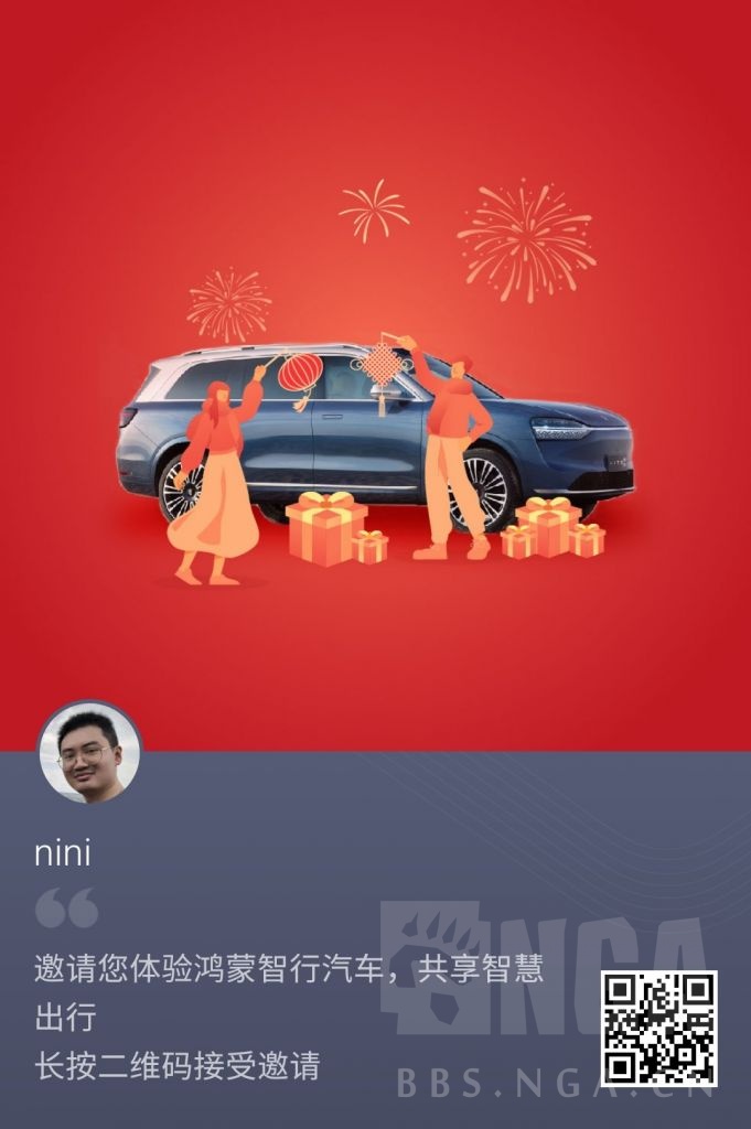 30w预算求推荐 NGA玩家社区