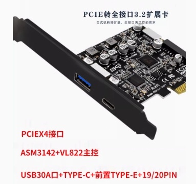 你觉得有没有必要为了前置typec接口多买500元买主板？ 178