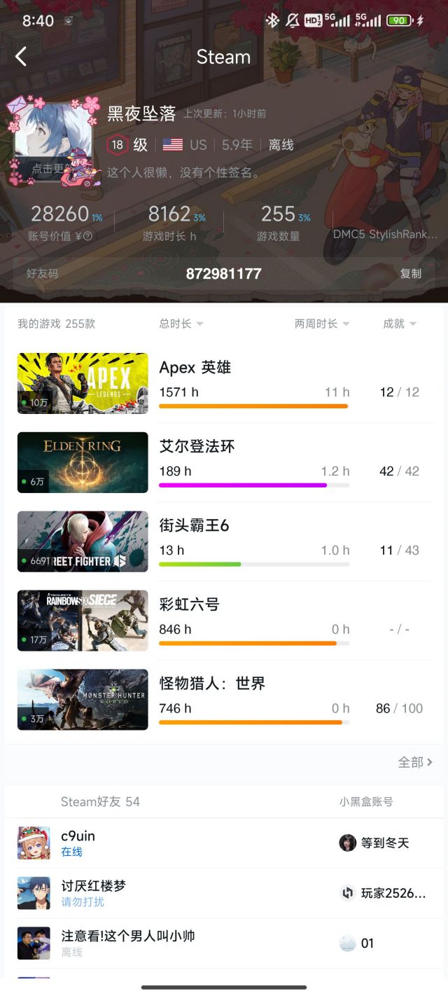 [讨论]环dlc发售在即，想和大伙讨论一下环的boss体验到底好不好 NGA玩家社区