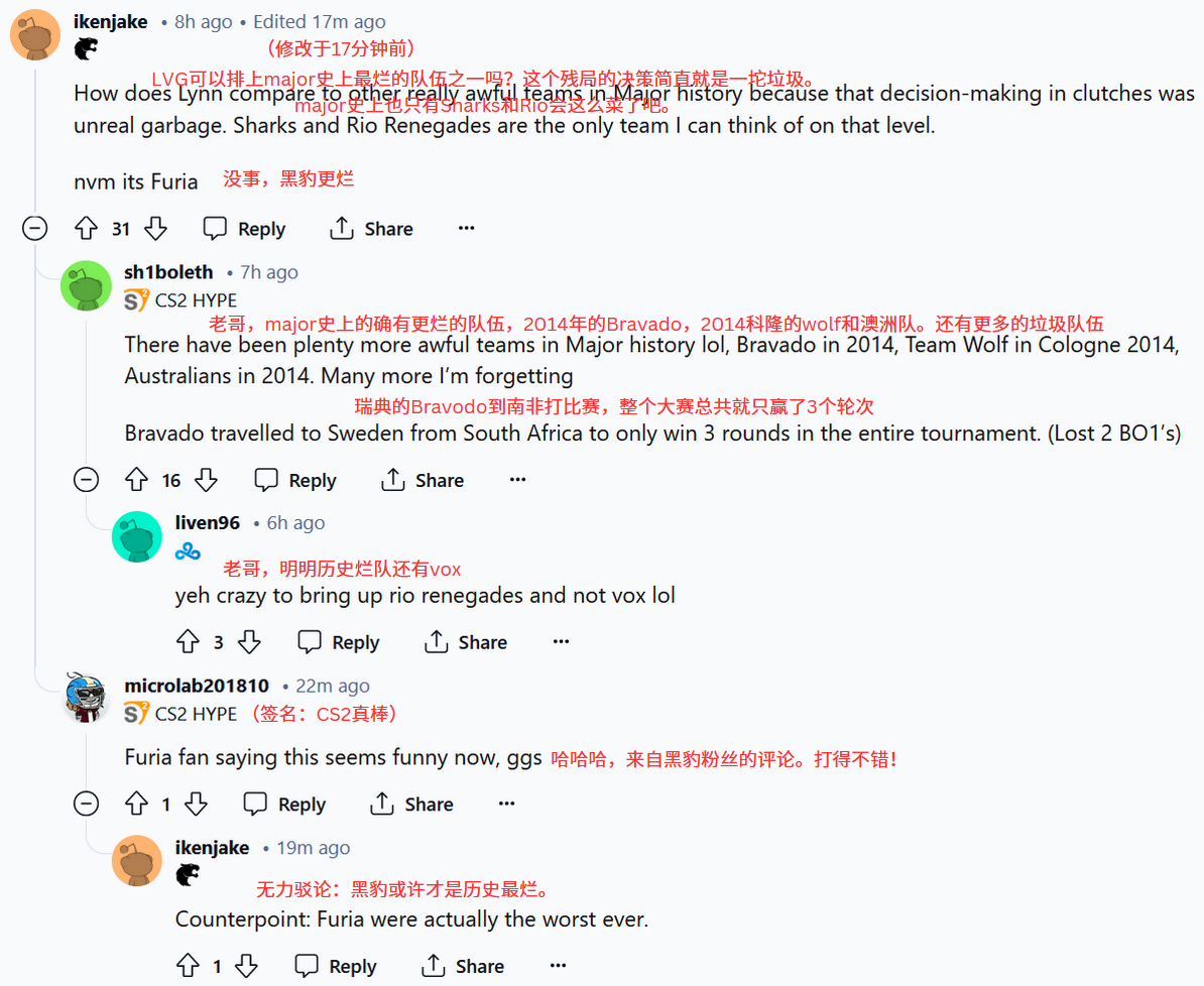 [赛事] CNCS比赛还是打太少了(LVG输Heroic) NGA玩家社区