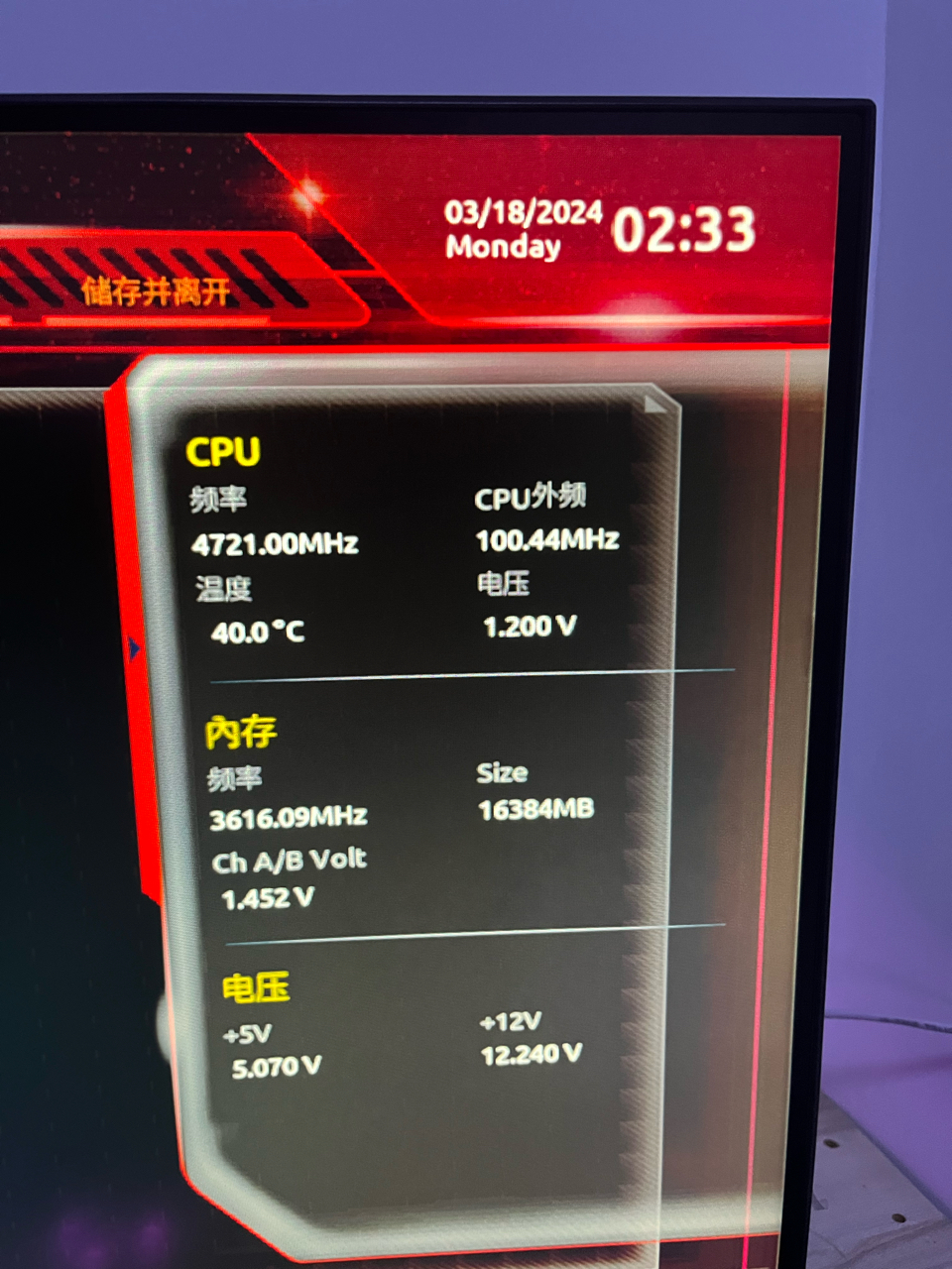 有无5600X/5800X/5700X的板U，想收一套 NGA玩家社区