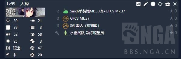 E3P3乙卡斩求诊断 NGA玩家社区