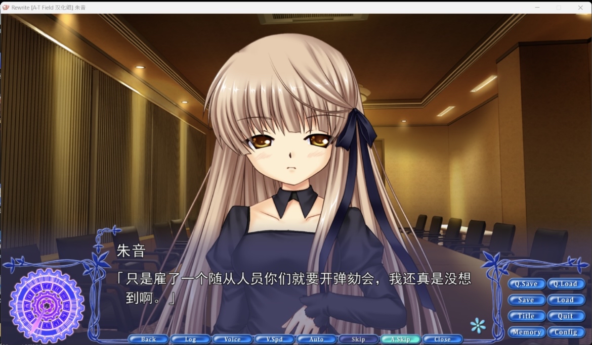 [讨论]rewrite小鸟线的一点点感想+准备直播更新班张线ing NGA玩家社区