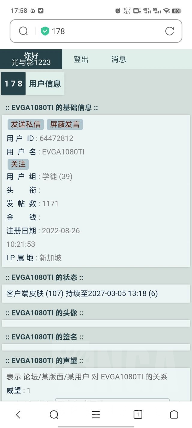 既然DLSS都已经普及了，为什么还有4060，4070玩不了4K的说法？ NGA玩家社区