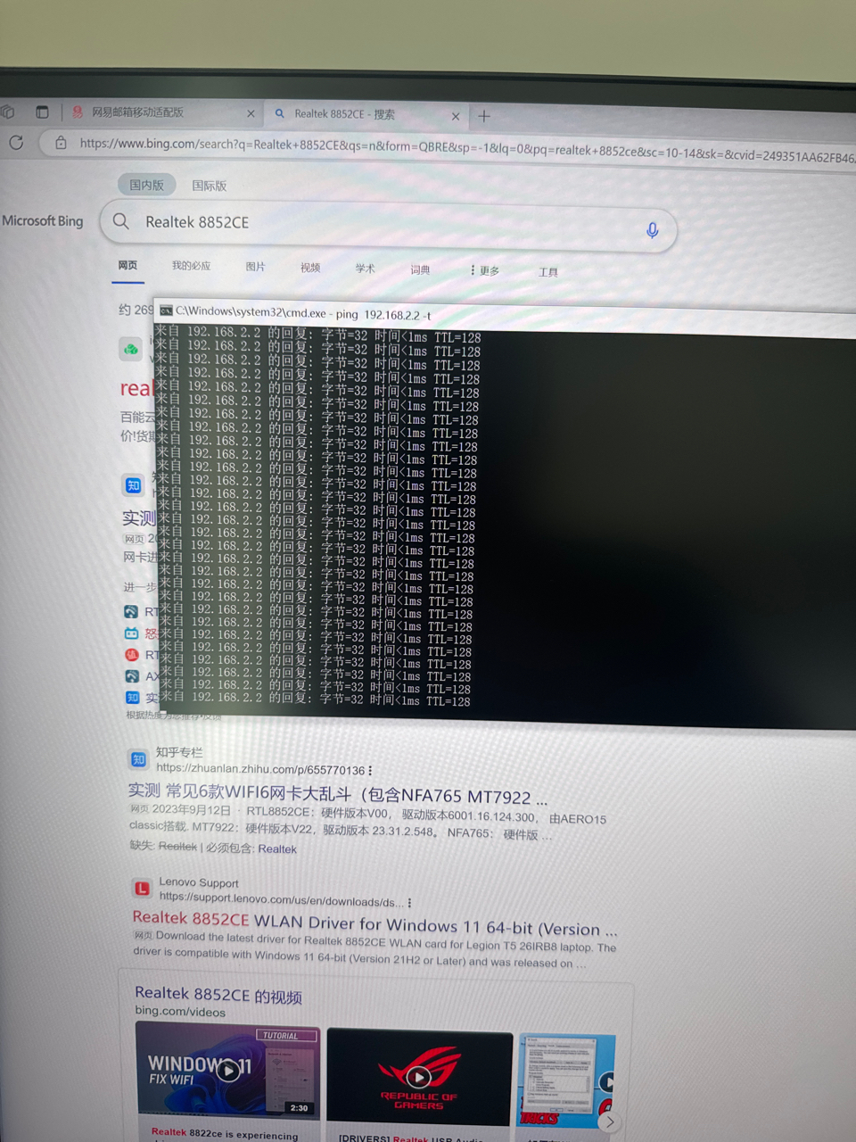 如何解决b650m小雕辣鸡wifi的问题？ 178