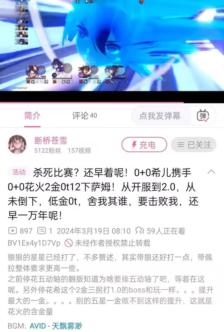 [闲聊杂谈]真理有两金0t萨姆的攻略了，只能说神中神 NGA玩家社区