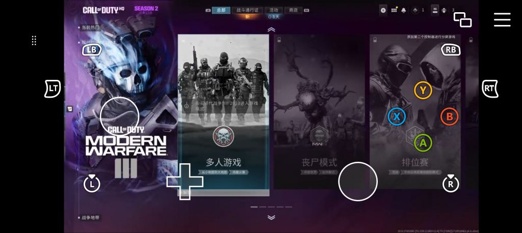 [举手提问]xgpu云游戏可以做到在pc玩圣兽之王吗 NGA玩家社区