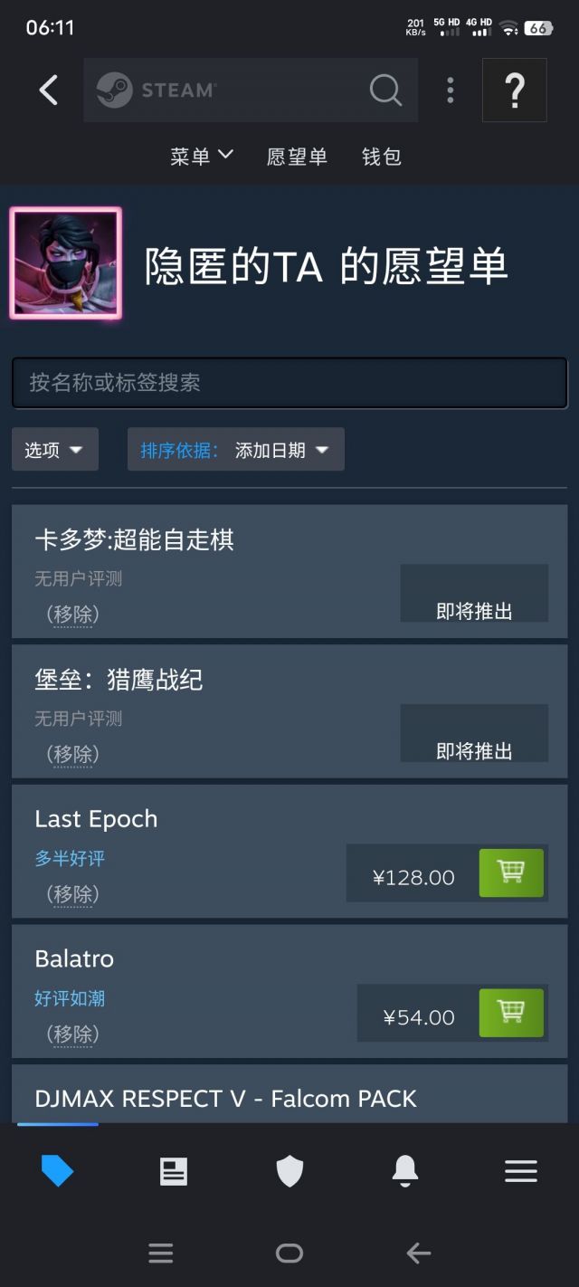 [愿望单抽key]小动物肉鸽自走棋《卡多梦：超能自走棋》将于3.26发售 晒愿望单抽steam key 178