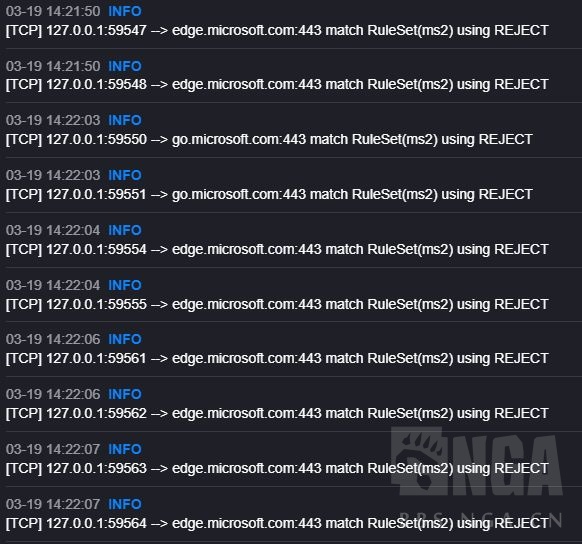 edge这又出了个什么逆天功能 NGA玩家社区