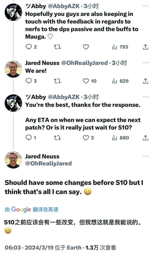 [新闻]制作组Jared Neuss透露，第十赛季之前可能还有改动 NGA玩家社区