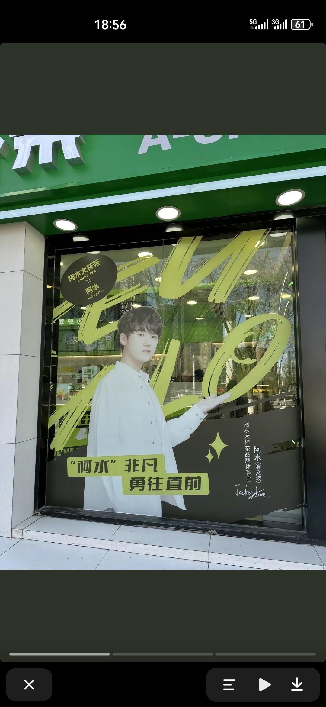 [本赛区赛事]BYD正式成为NIP全球战略合作伙伴 NGA玩家社区