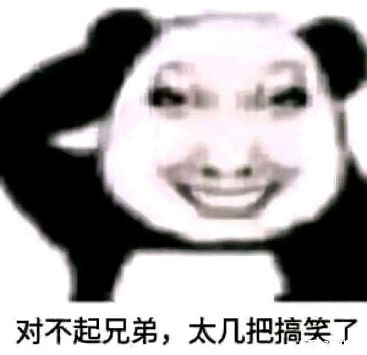 约基奇这赛季如果MVP+总冠军+FMVP，历史地位能串到哪 NGA玩家社区