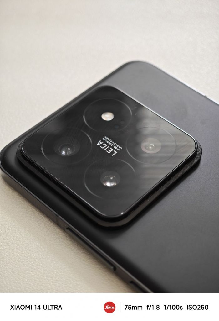 出小米14pro 16+512黑色 178