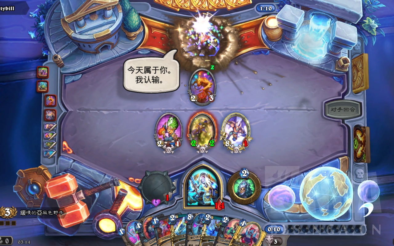 jjc狙到方丈了，一直很喜欢方丈直播风格，喜欢他就要打爆泳帽一次(划掉) 178