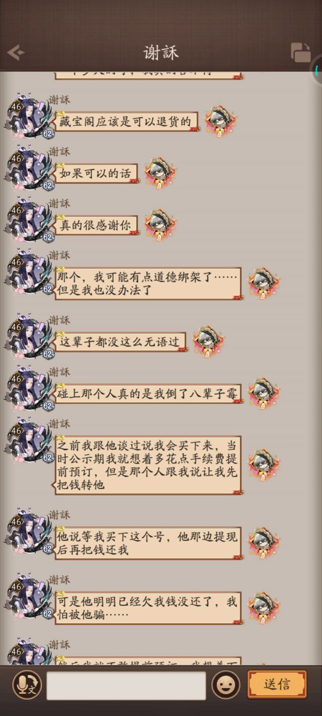111111111111 NGA玩家社区