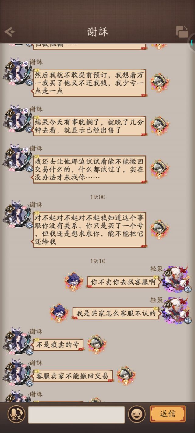 111111111111 NGA玩家社区