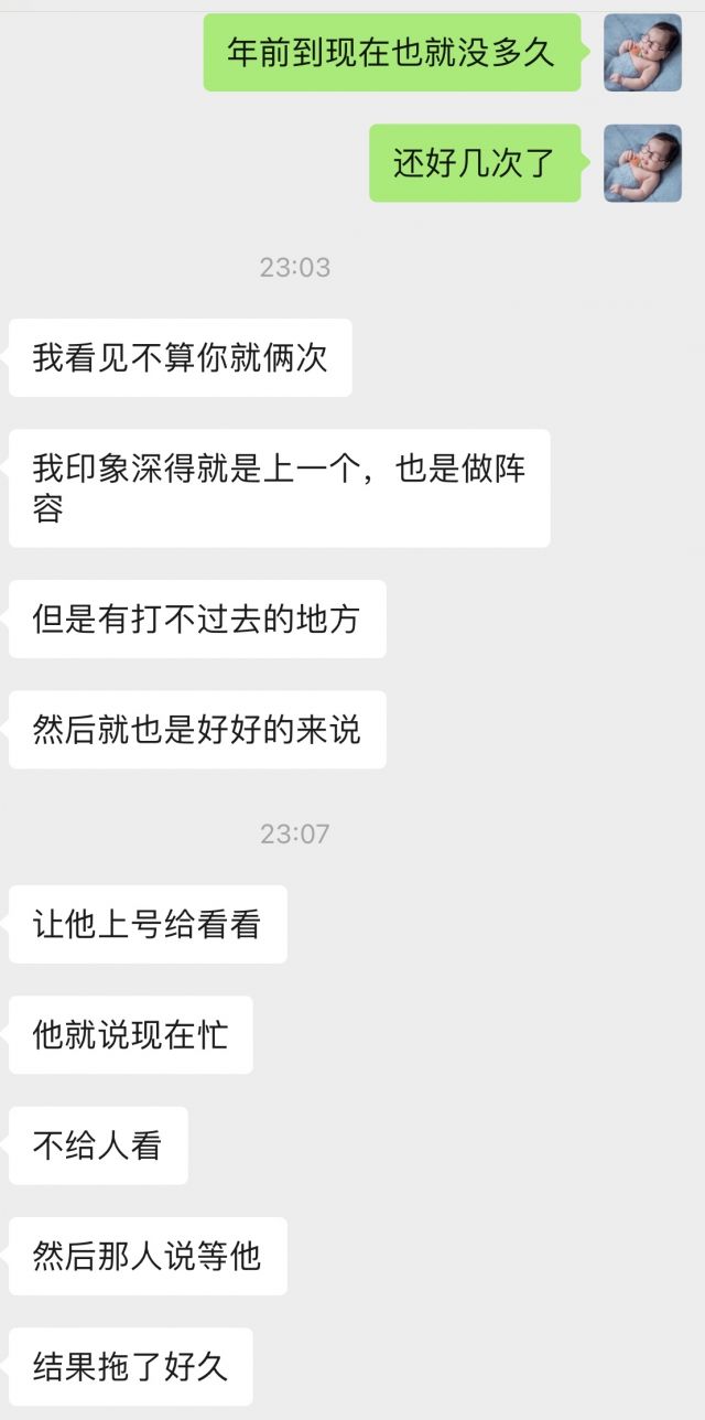 yys版面能挂个主播吗 NGA玩家社区