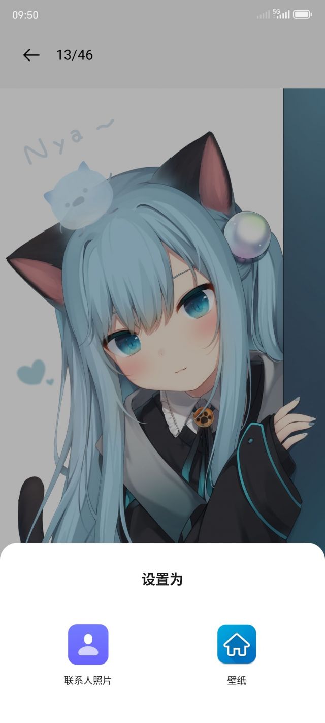 可以具体说说红魔9pro系统差在哪里吗 NGA玩家社区