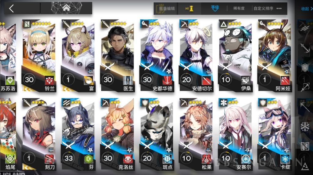 萌新开荒先练山还是42 NGA玩家社区