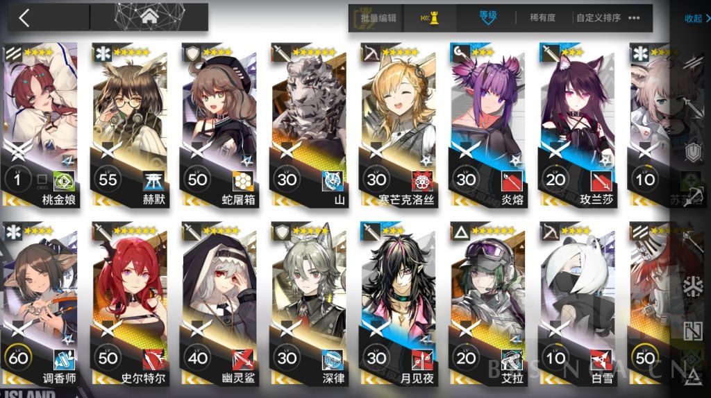 萌新开荒先练山还是42 NGA玩家社区