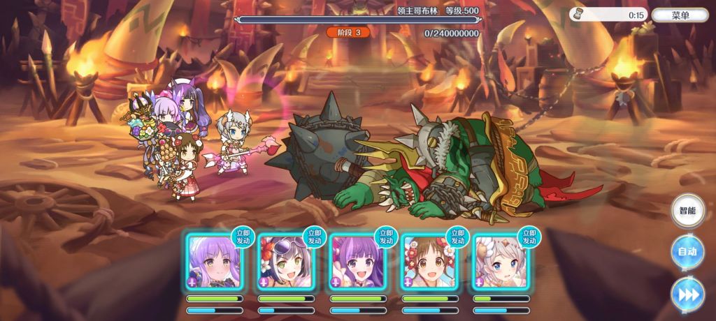 请问ex5的春黑刀一般多少血量进比较合适？(已过本) NGA玩家社区