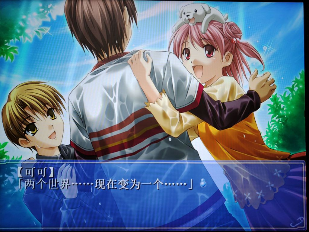 刚开始玩ever17 NGA玩家社区