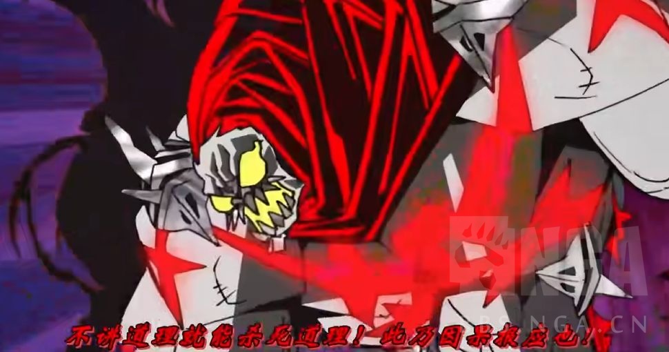 [讨论][忍者杀手]忍者杀手中的天下宗派，是我在ACG作品中见过最能带来窒息感的反派组织之一了 178