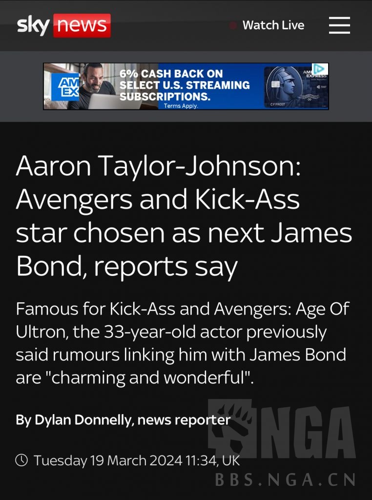 [新闻] 外媒：下一任007人选已经确定 NGA玩家社区