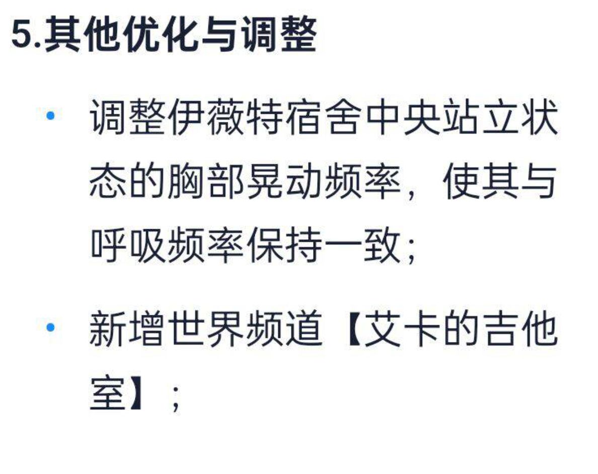 [XP放出]我们卡拉彼丘伙食比一般二游要好 NGA玩家社区