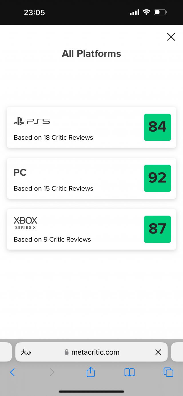 [最新消息] 龙信2开分：MC-PS5-87、PC-90、IGN8、GS9 NGA玩家社区