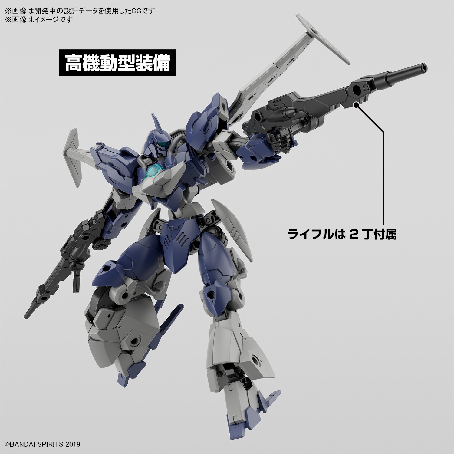 [新闻资讯] 30 MINUTES LABEL 新商品发布(第五回)：30MS，30MF，30MM NGA玩家社区