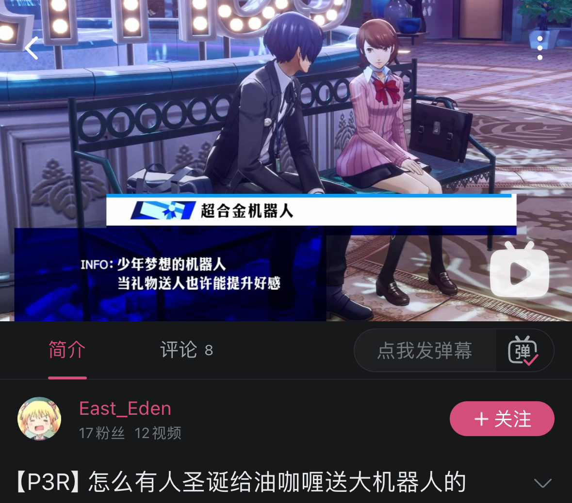 [肝胆涂地]舰娘大法好！舰队collection快速入门指南Mk.3改 Model 2024 NGA玩家社区