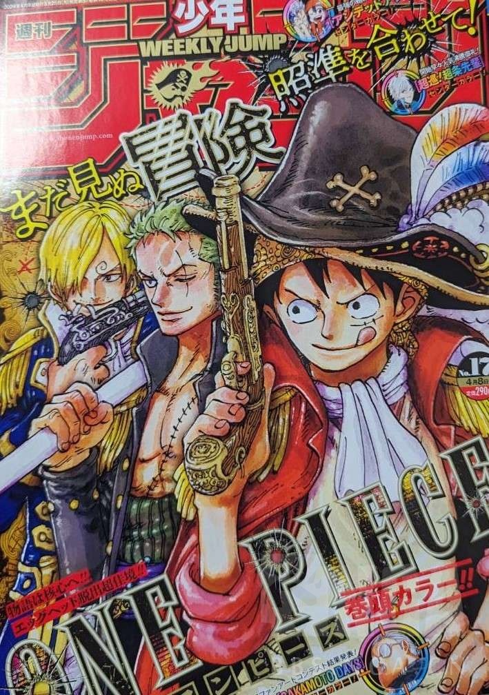 海贼，1111全图 NGA玩家社区