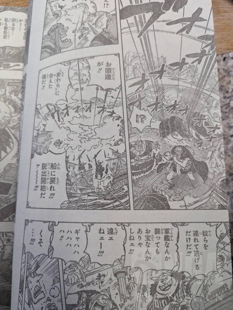 海贼，1111全图 NGA玩家社区